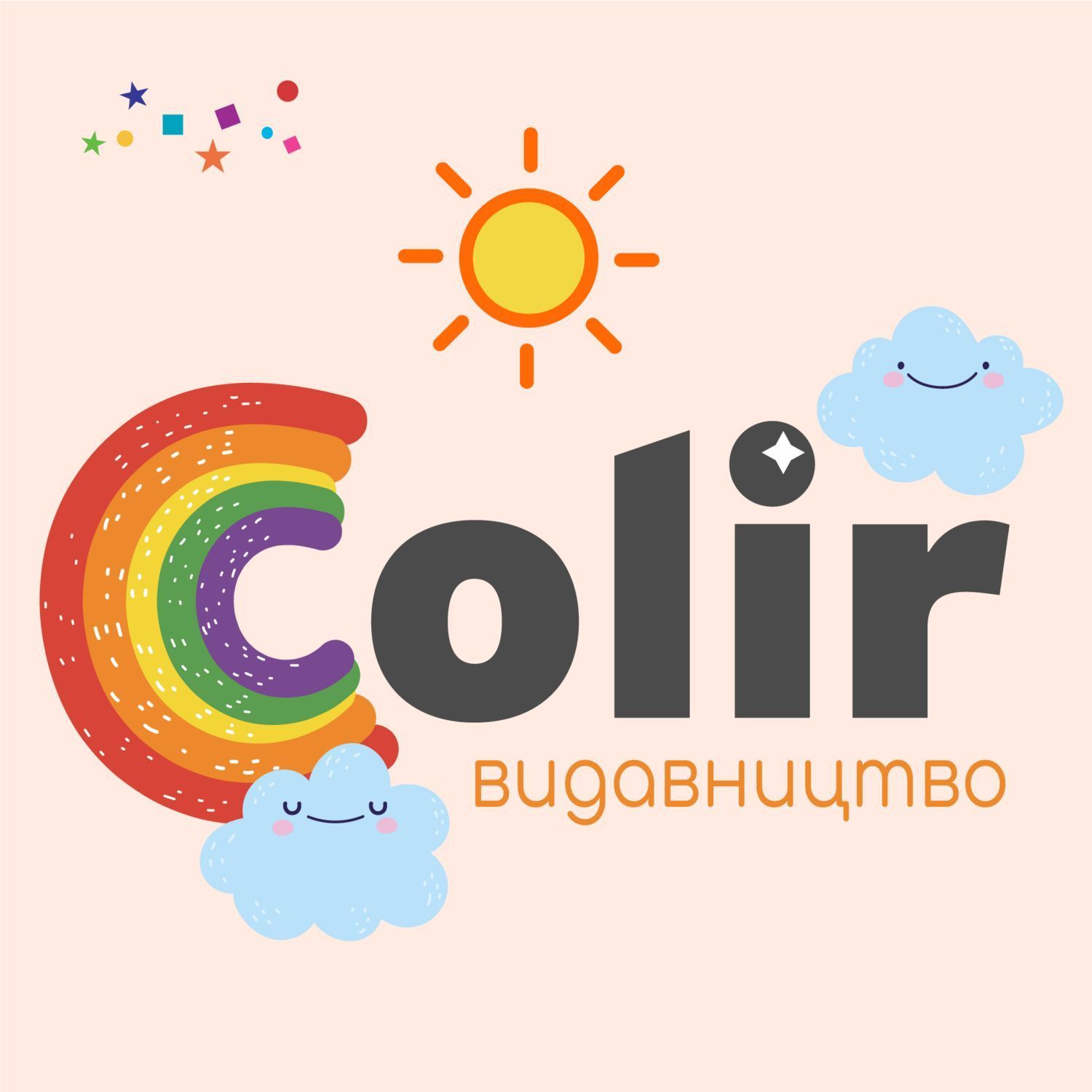COLIR - друкована продукція, навчальні посібники, грамоти та листівки